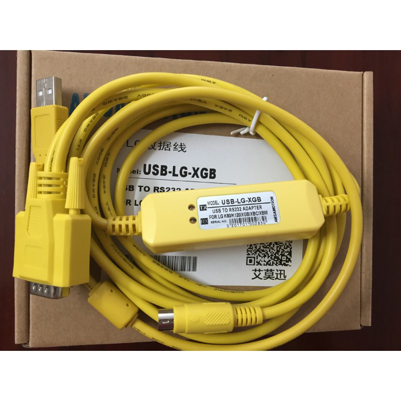 Buy Amsamotion USB-LG-XGB in IAT Bangladesh PLC BD