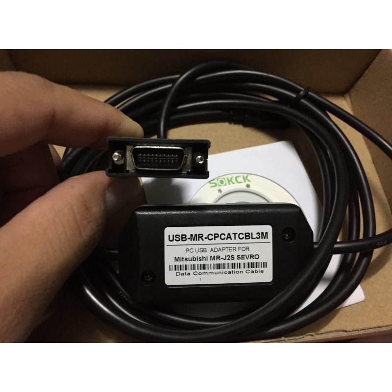 Buy Amsamotion USB-MR-CPCATCBL3M in IAT Bangladesh PLC BD